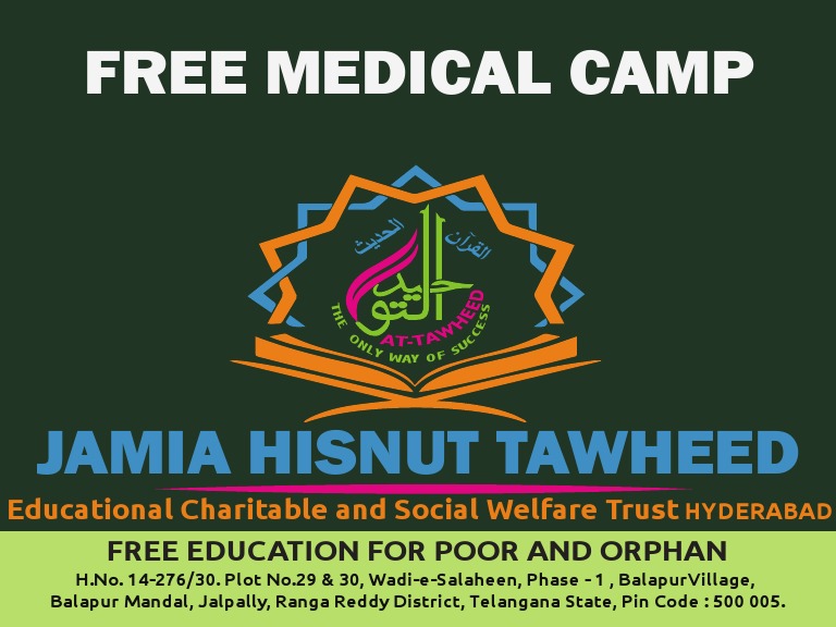 Medical Camp Poster PDF | PDF