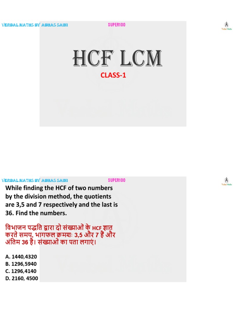 031.HCF & LCM Class-1 Q by @LokiTheRobot | PDF 031.HCF & LCM Class-1 Q by @LokiTheRobot | PDF