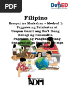 Panlapi Worksheets | PDF