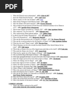 GAF Aptitude Test 2 | PDF | Ghana | Military