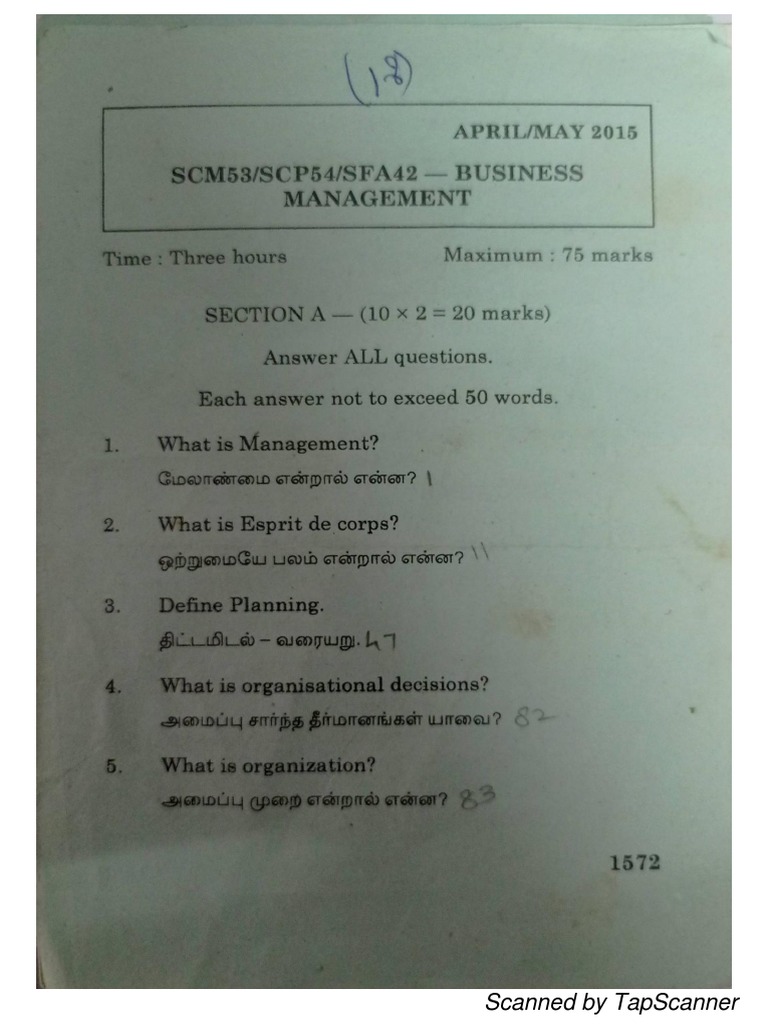 business management questions paper | PDF