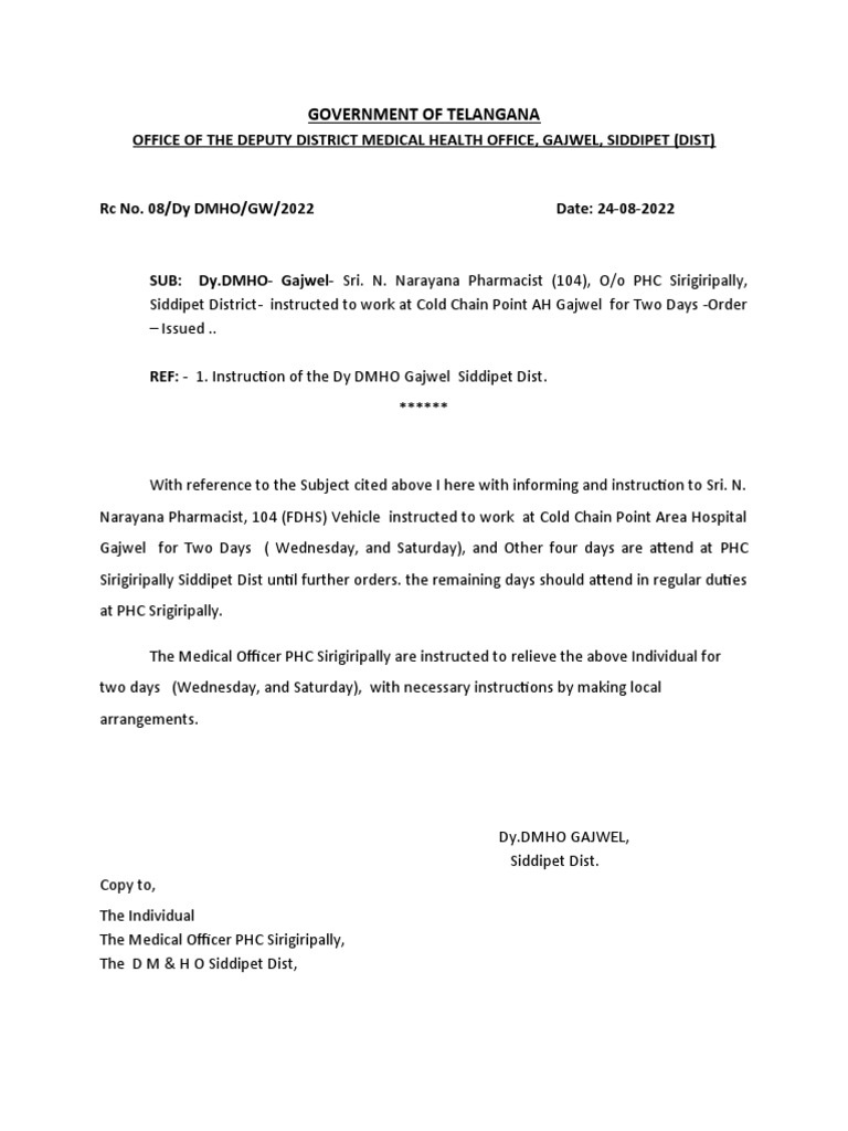 Deputation Order CCP | PDF