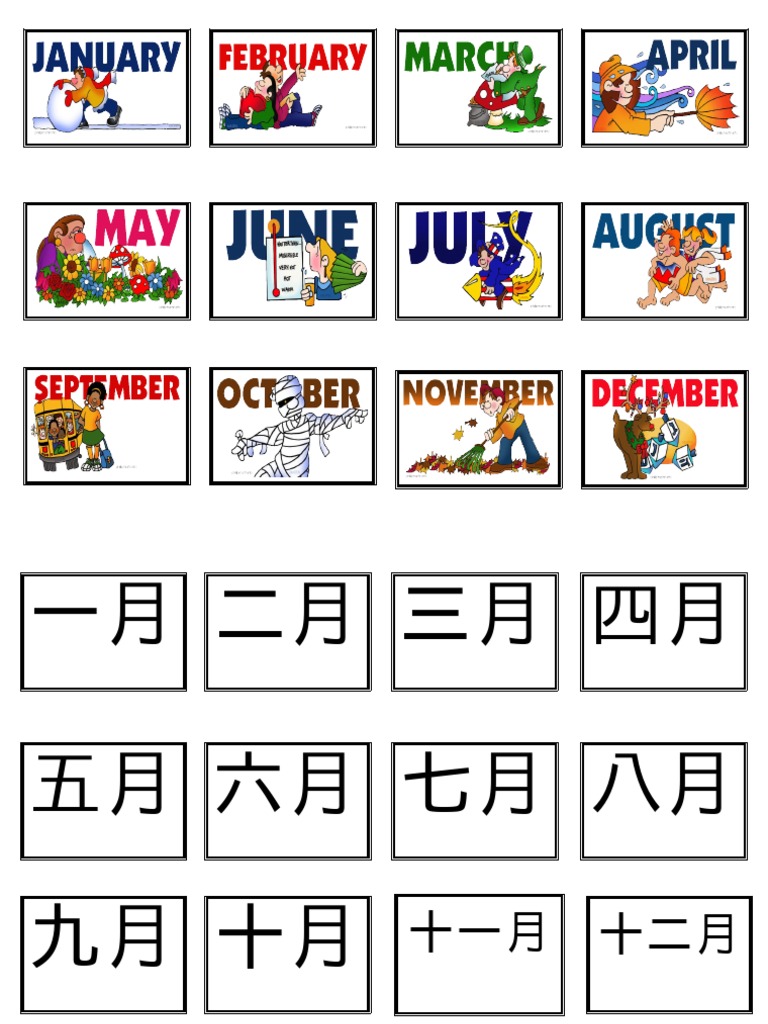 Speakingmatching Months and Days Game Cards Fully Fun Activities Games ...