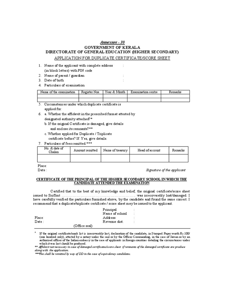 Duplicate Plus Two Certificate Application | PDF | Justice | Crime ...