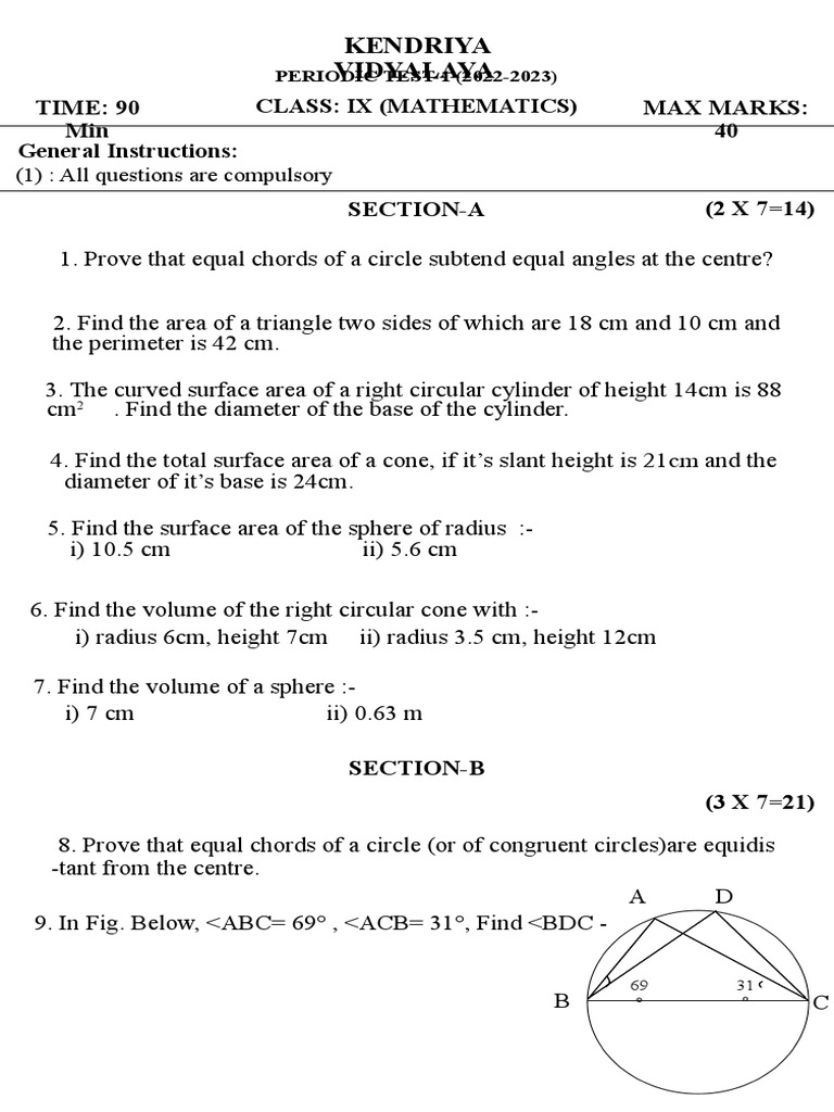 MATHS TEST PAPER - Key | PDF