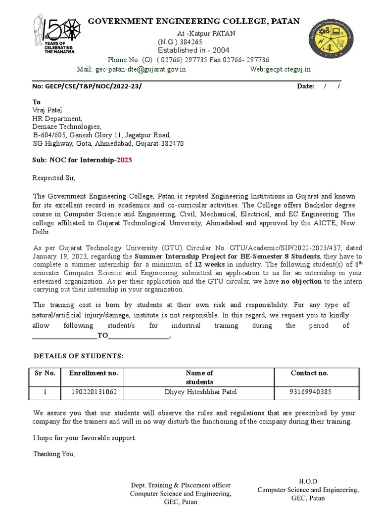 Request for No Objection Certificate for Summer Internship of Computer ...