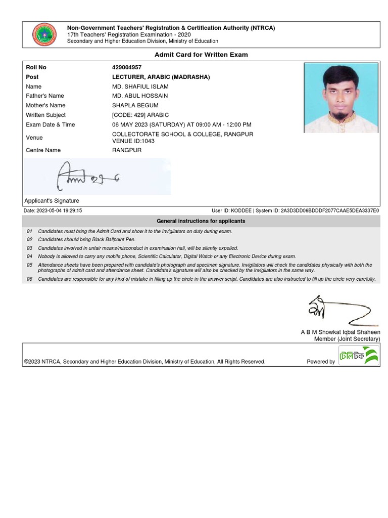AdmitCard KODDEE PDF | PDF