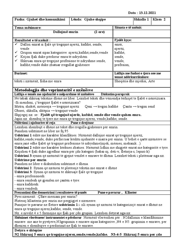 Ditare 2 Java 12 (2) S | PDF