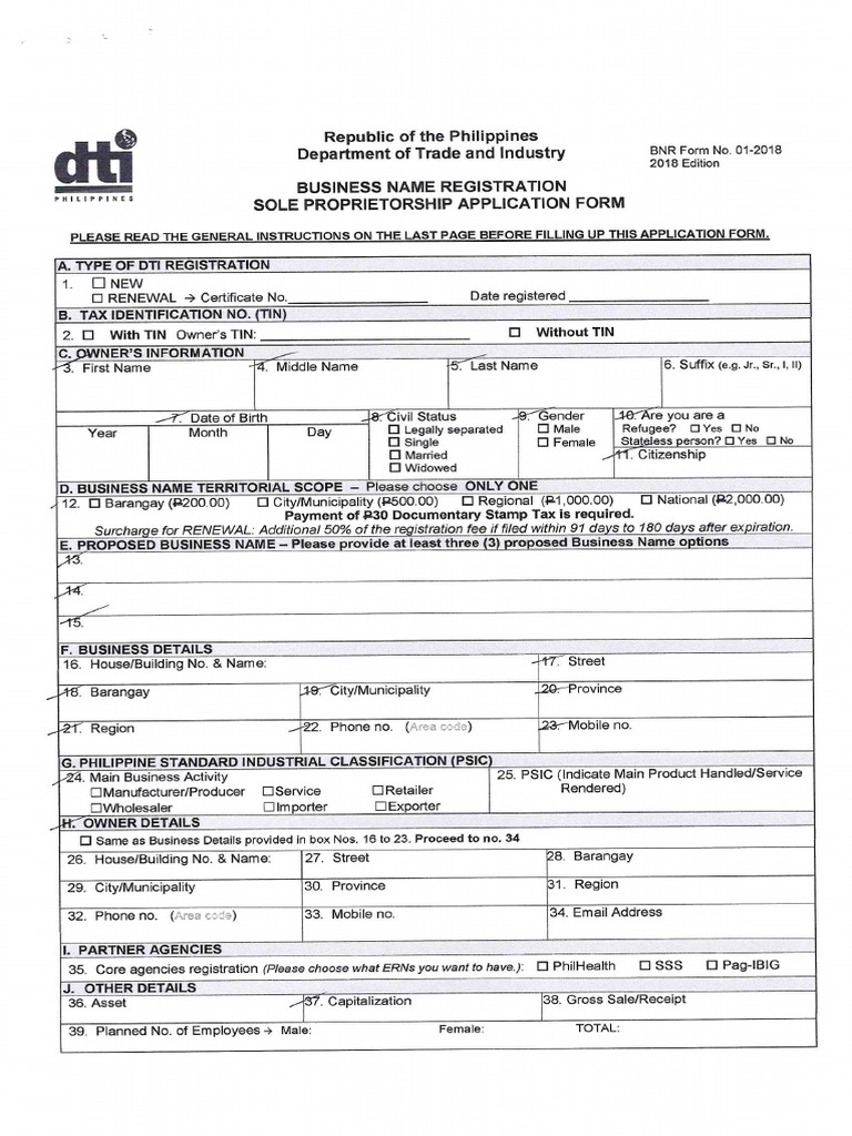 Dti Form-1 PDF | PDF