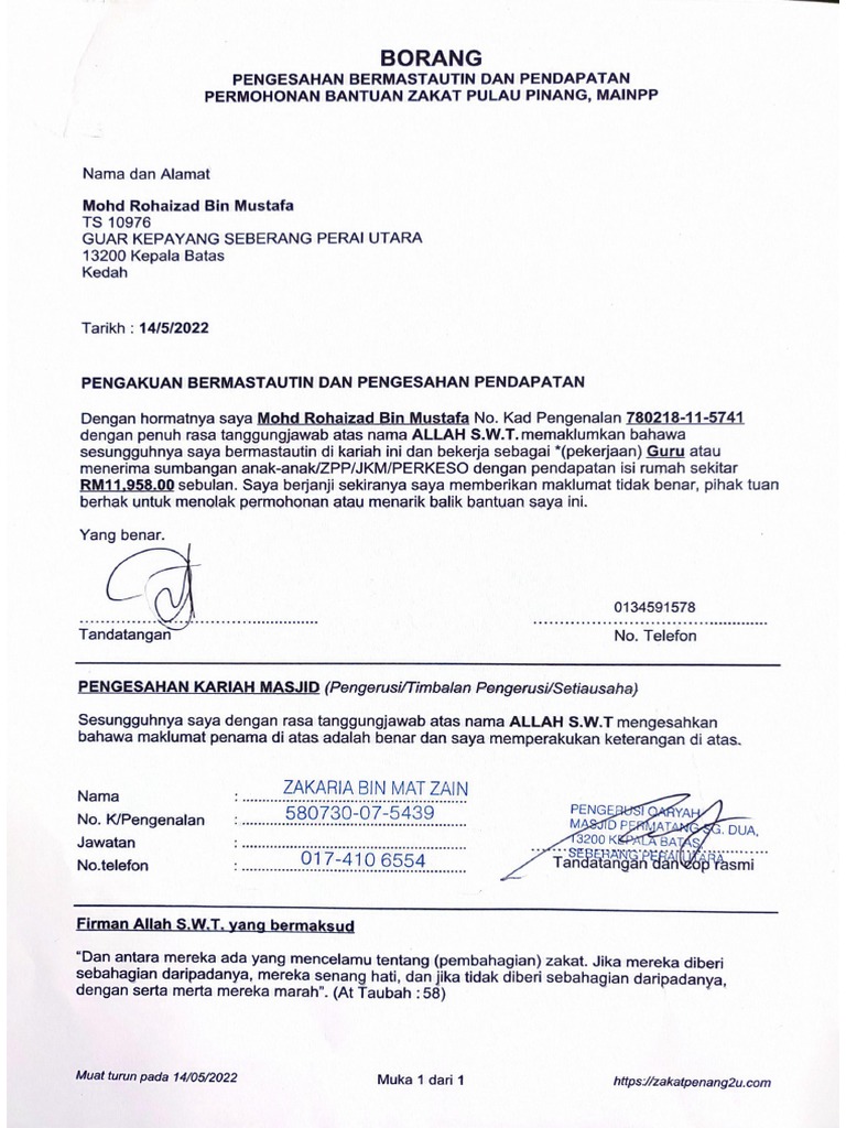 Borang Pengesahan Kariah PDF | PDF