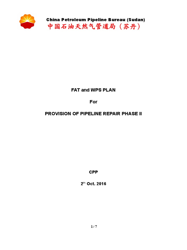 FAT-WPS-schedule-eng.docx | PDF | Welding | Construction