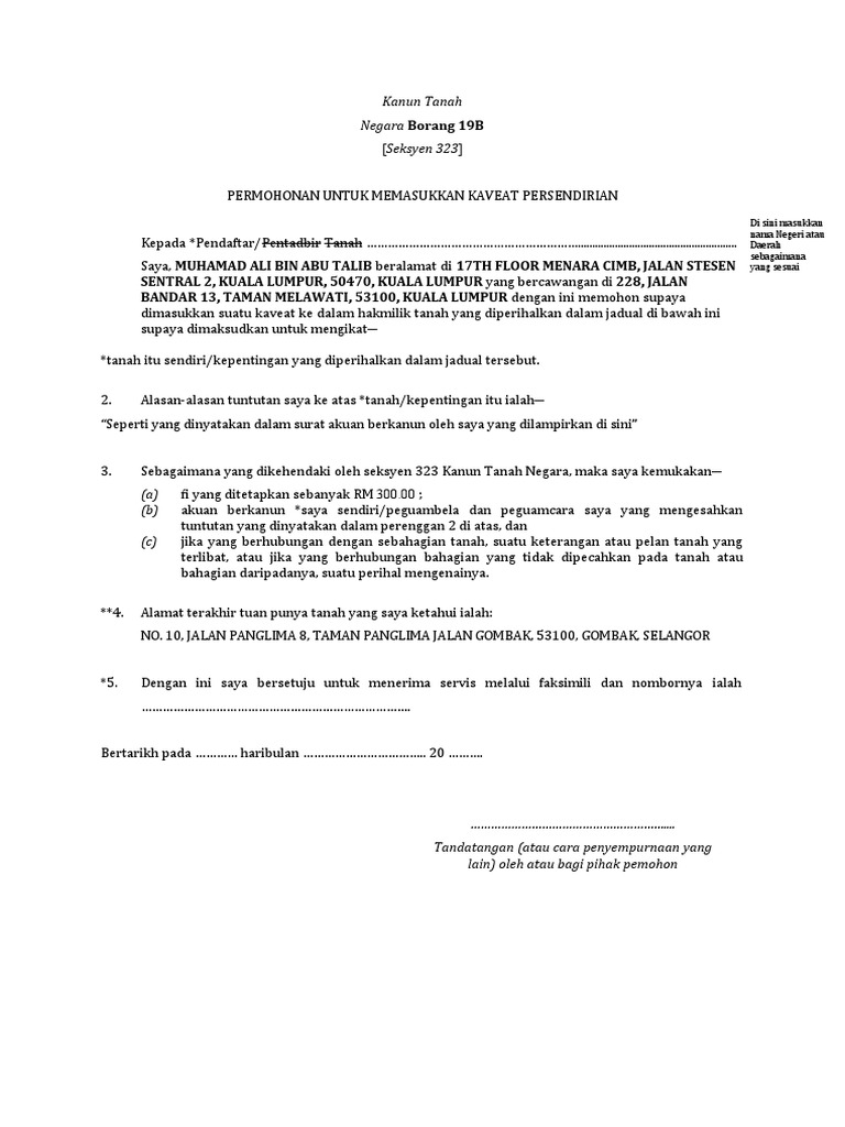 Borang_19B New.docx | PDF