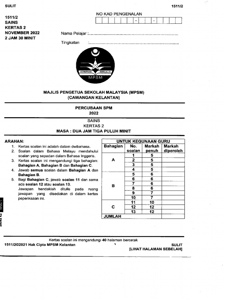 Sains K2 Kelantan 2022 PDF | PDF