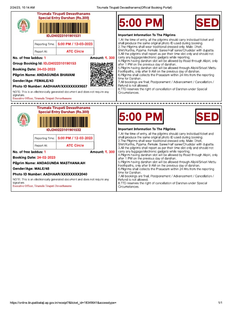 TTD Ticket PDF | PDF
