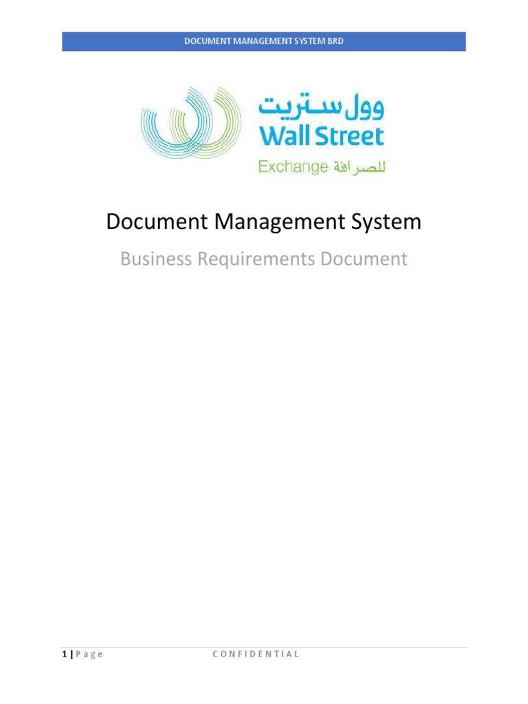 DMS BRD V1.0 Final PDF | PDF