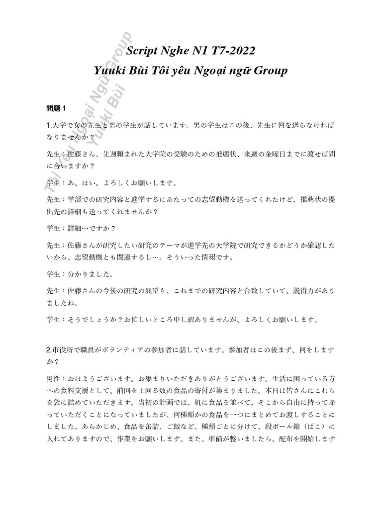 Script Nghe N1 T7-2022 | PDF