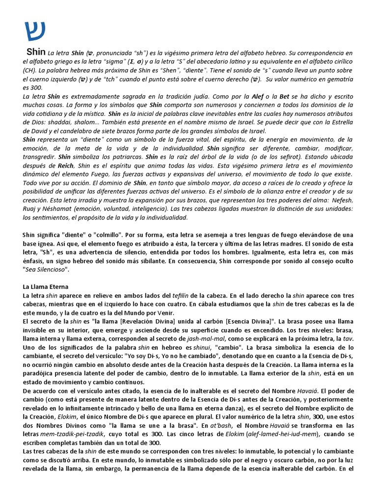 Significado y simbolismo de la letra Shin | PDF | Kábala | Dios