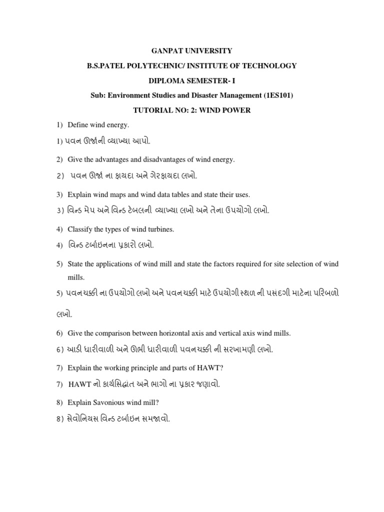 ESDM Assignment-2 | PDF