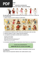 Sopa de Letras Dioses Griegos | PDF