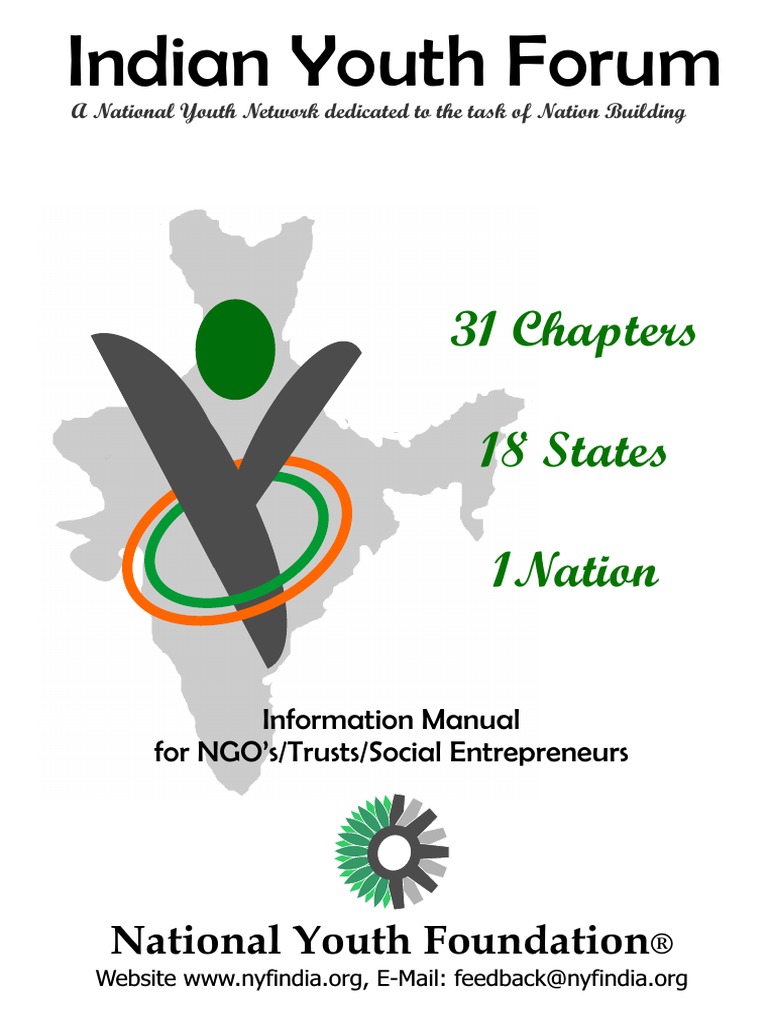 E-Brochure For Ngos and Trusts | PDF