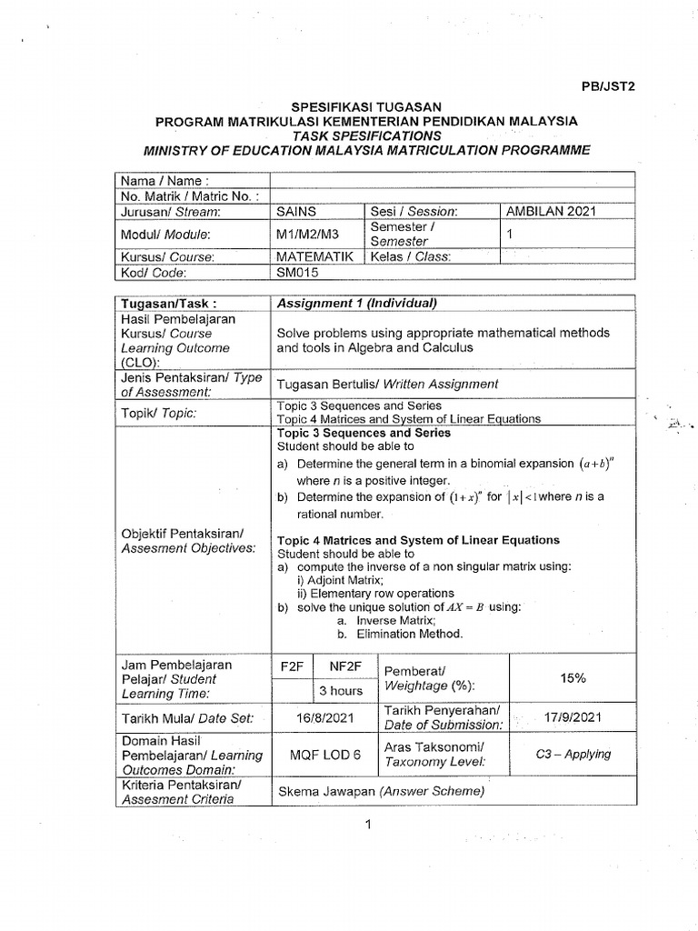 JST 2 SM015 2021 PDF | PDF