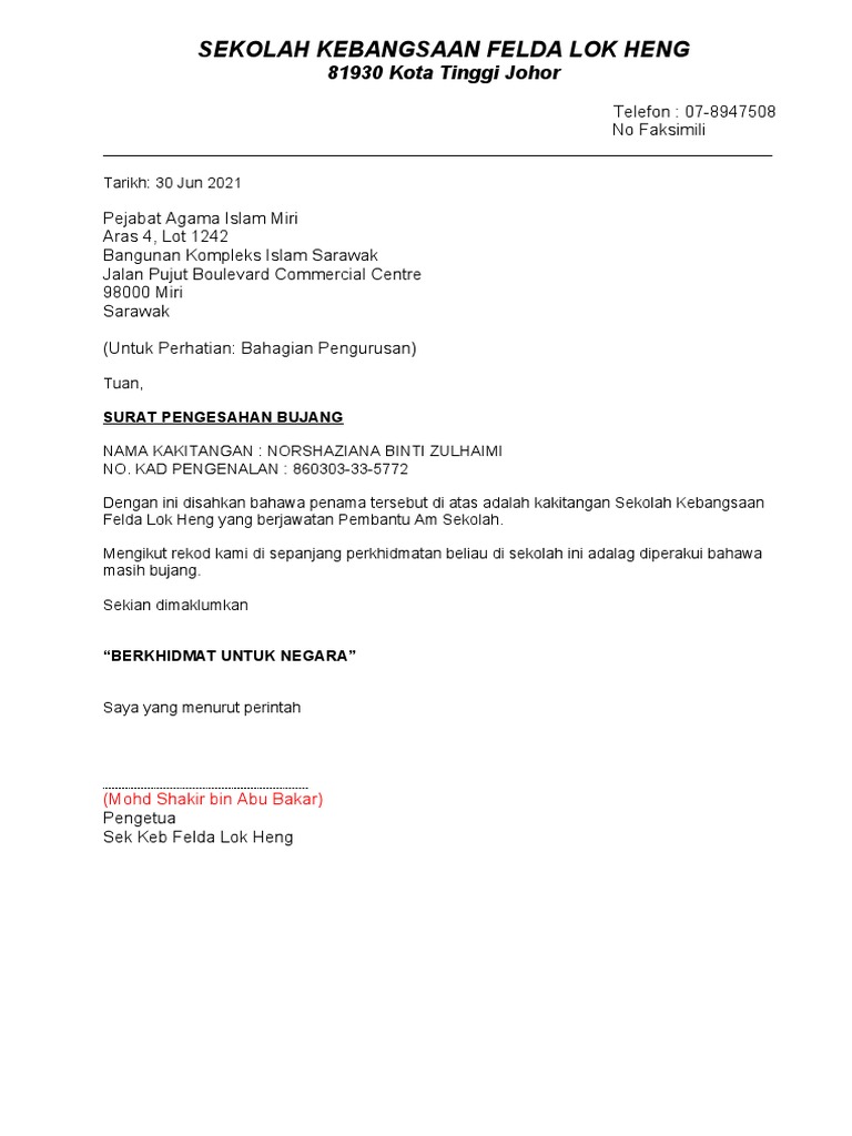 Surat Pengesahan Bujang | PDF