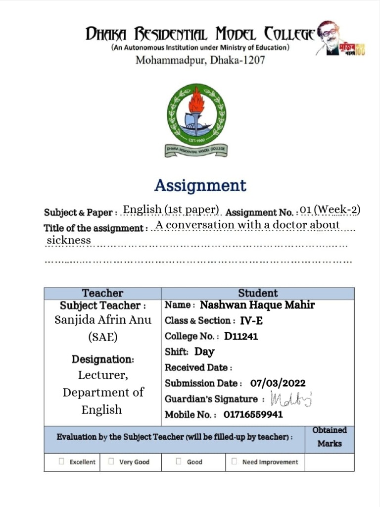 Assignment Cover Photo | PDF