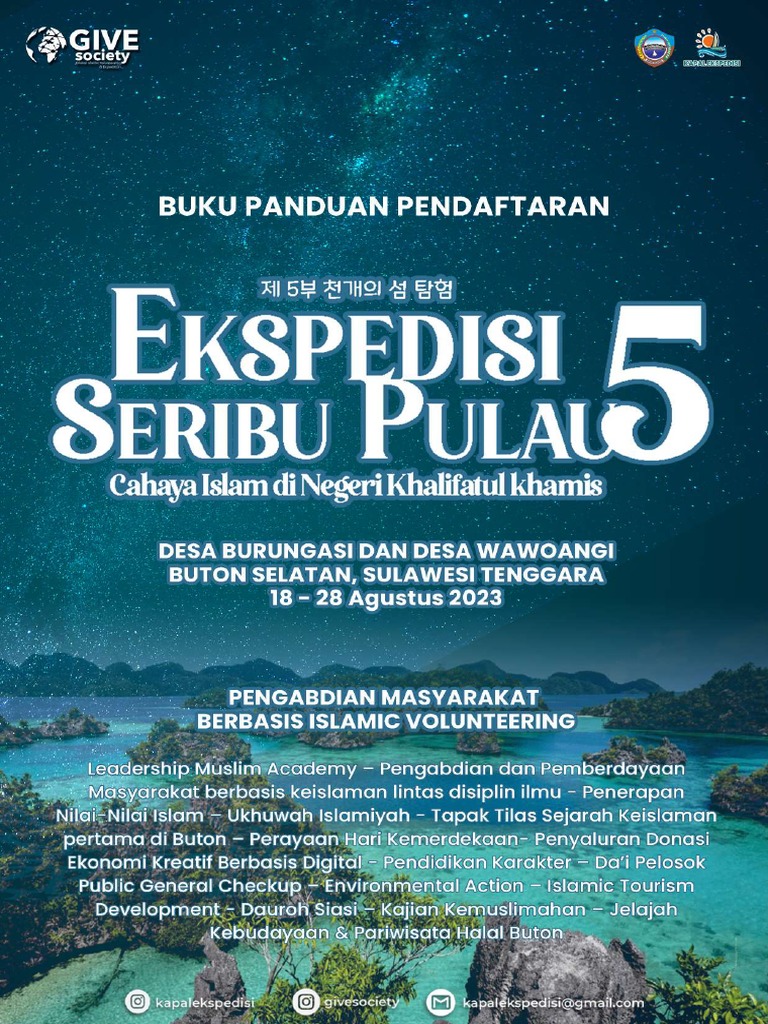 Buku Panduan Esp5 PDF | PDF