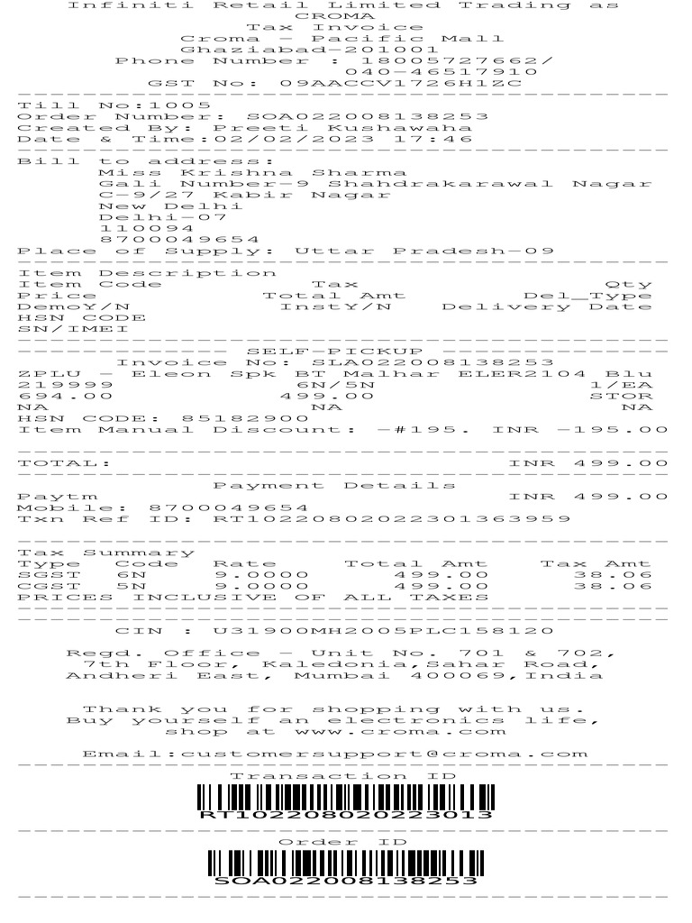 Invoice PDF | PDF | Trade | Government Finances