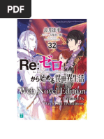 Re:Zero Translation Resource Hub | PDF | Art
