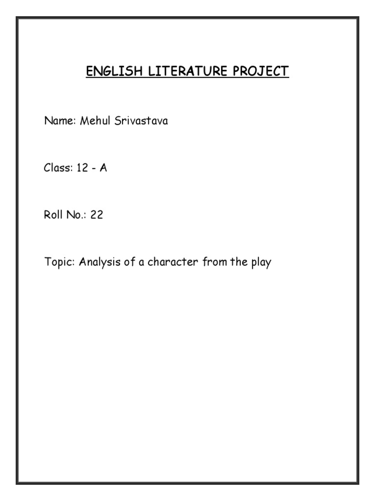 English Literature Project | PDF