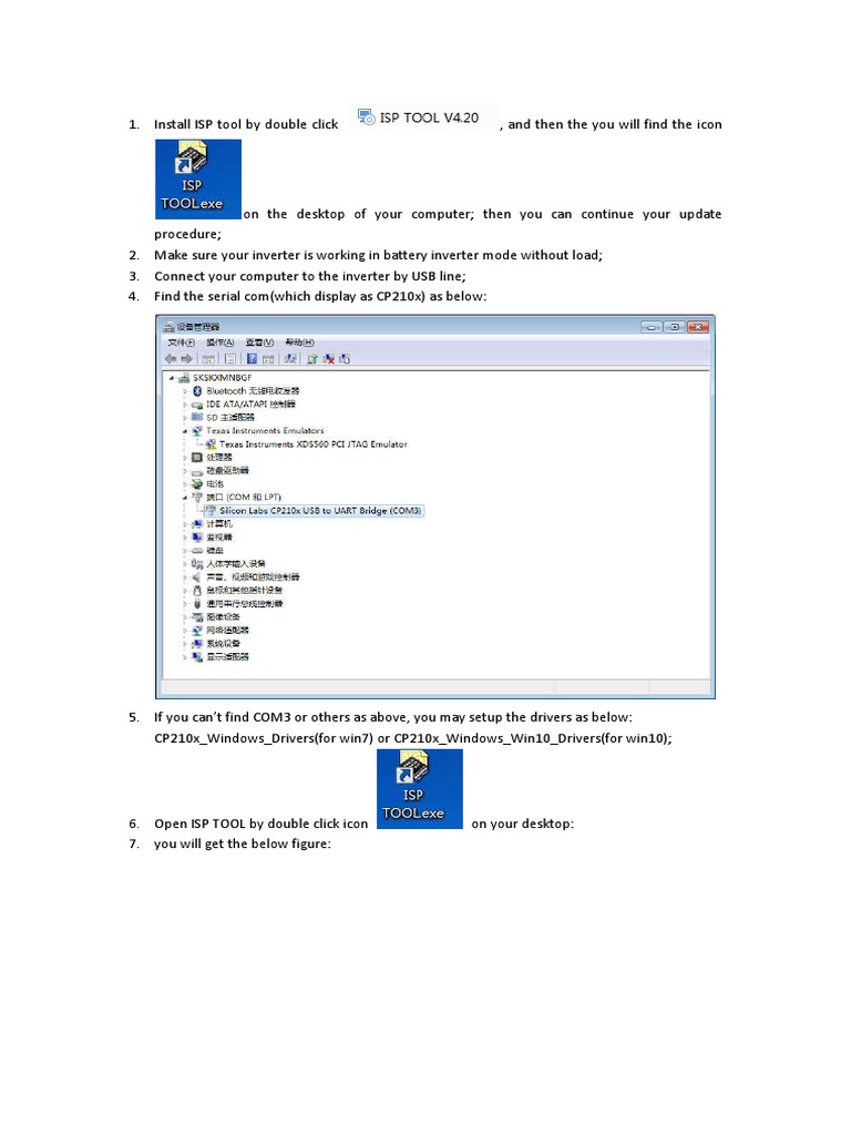 ISP Update SOP | PDF