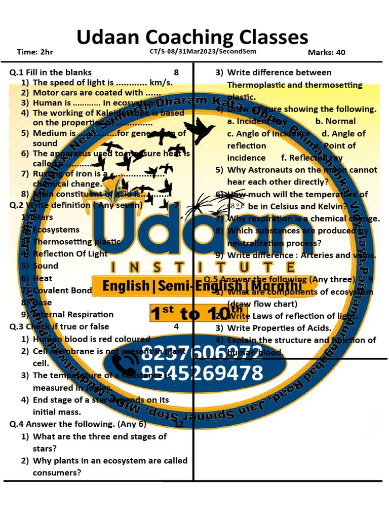 8 TH Science Second Sem | PDF