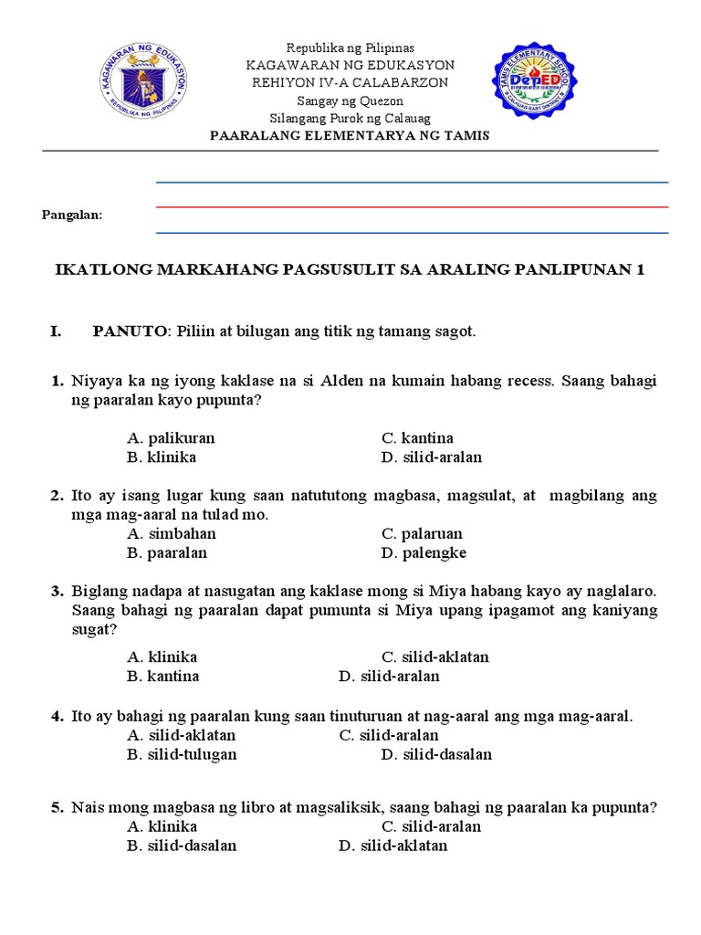 3RD Quarter Exam Ap 1 | PDF