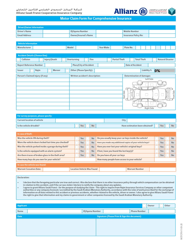 Motor Claim Form for Policyholders | PDF