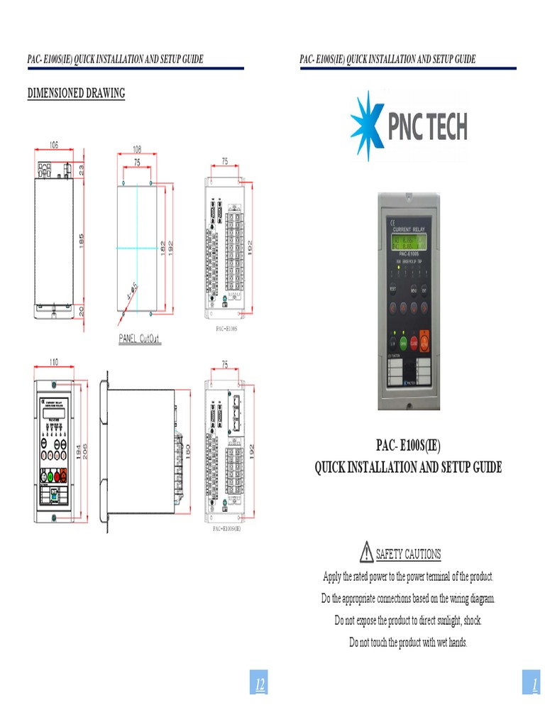 PAC-E100S | PDF