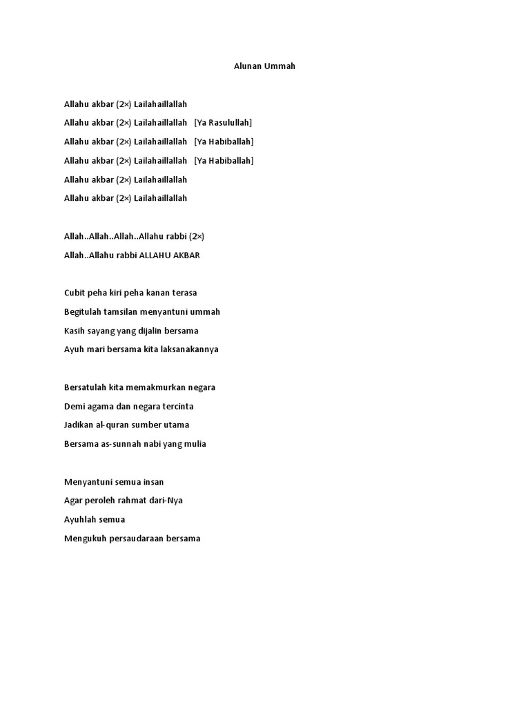 Lirik Alunan Ummah SMAKJ | PDF