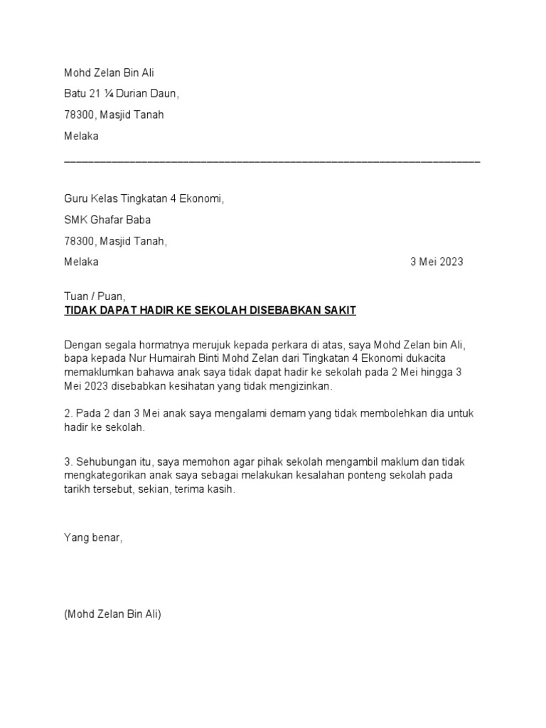 Contoh Surat Cuti Sakit | PDF