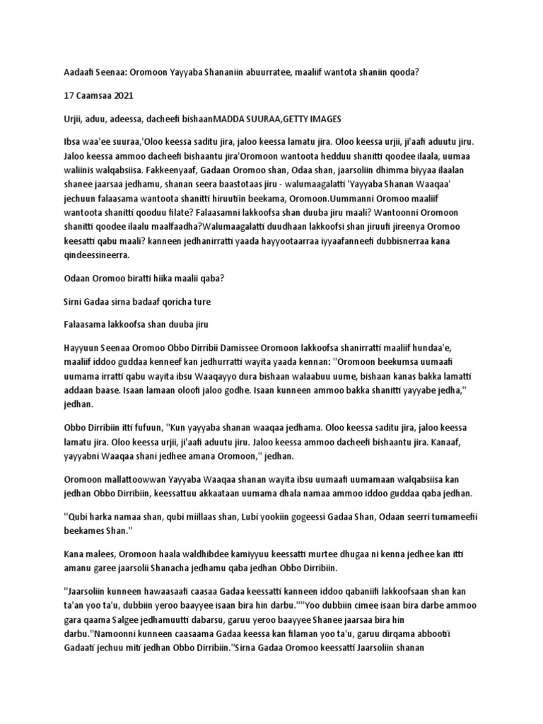 Aadaafi Seenaa | PDF