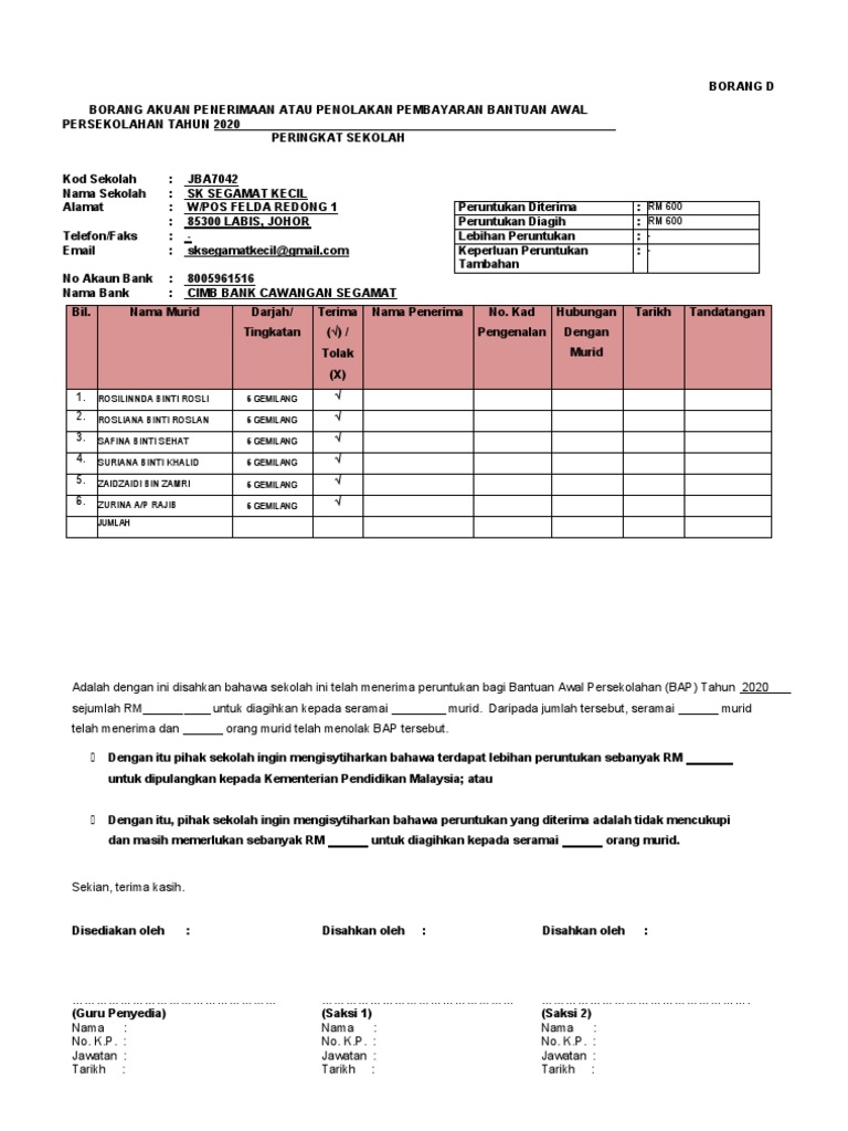 Borang Akuan Penerimaan Atau Penolakan Pembayaran Bantuan Awal Persekolahan Tahun 2020 Peringkat ...