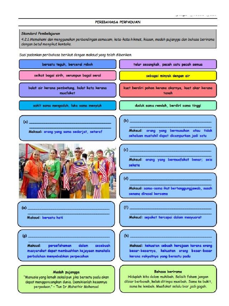 BMMM | PDF