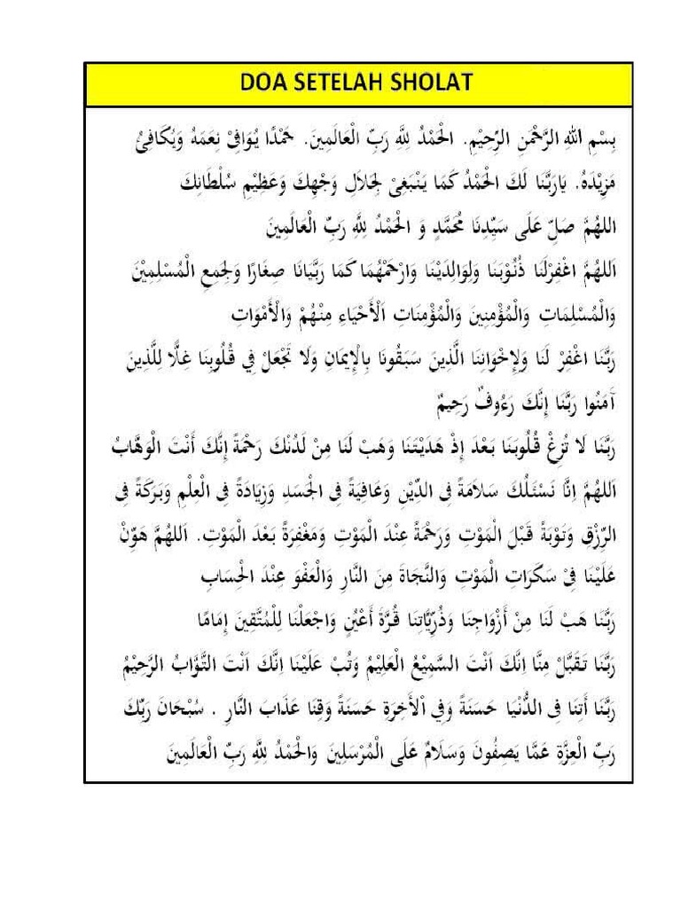 Doa Setelah Sholat | PDF