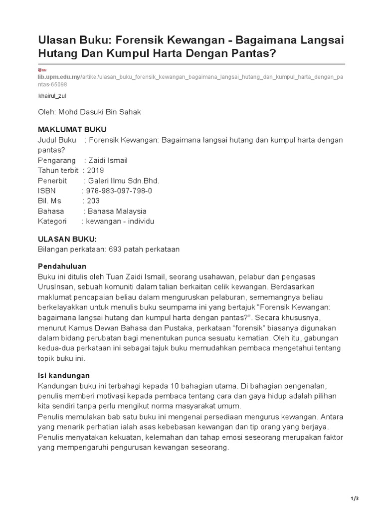 Ulasan Buku Forensik Kewangan - Bagaimana Langsai Hutang Dan Kumpul ...