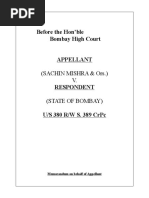 Aibe Exam Omr Sheet For Practice-1 | PDF | Languages Of Asia ...