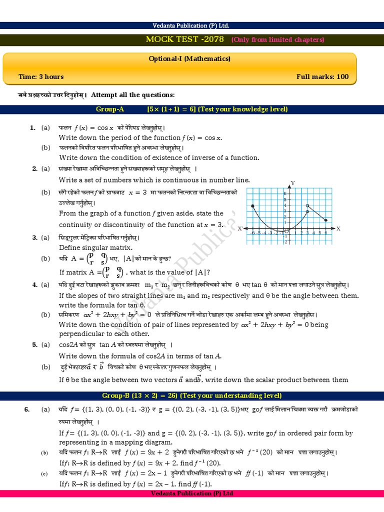 Vedanta Excel in Opt Mathematics 20211225084452 PDF | PDF
