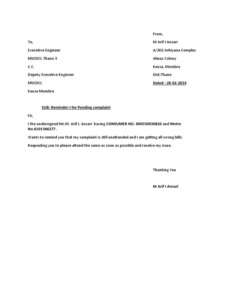 MSEDCL Complaint Reminder Letters | PDF