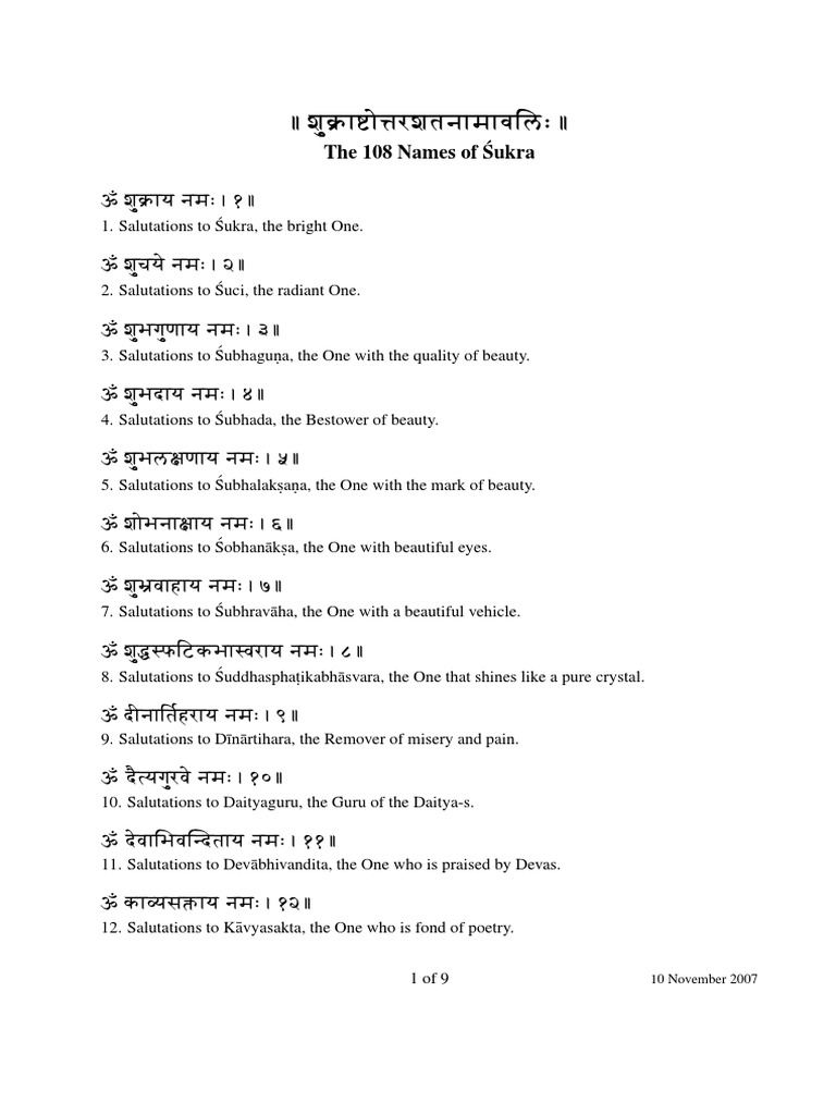 108 Names of Shukra With Translation PDF | PDF | Indian Religions