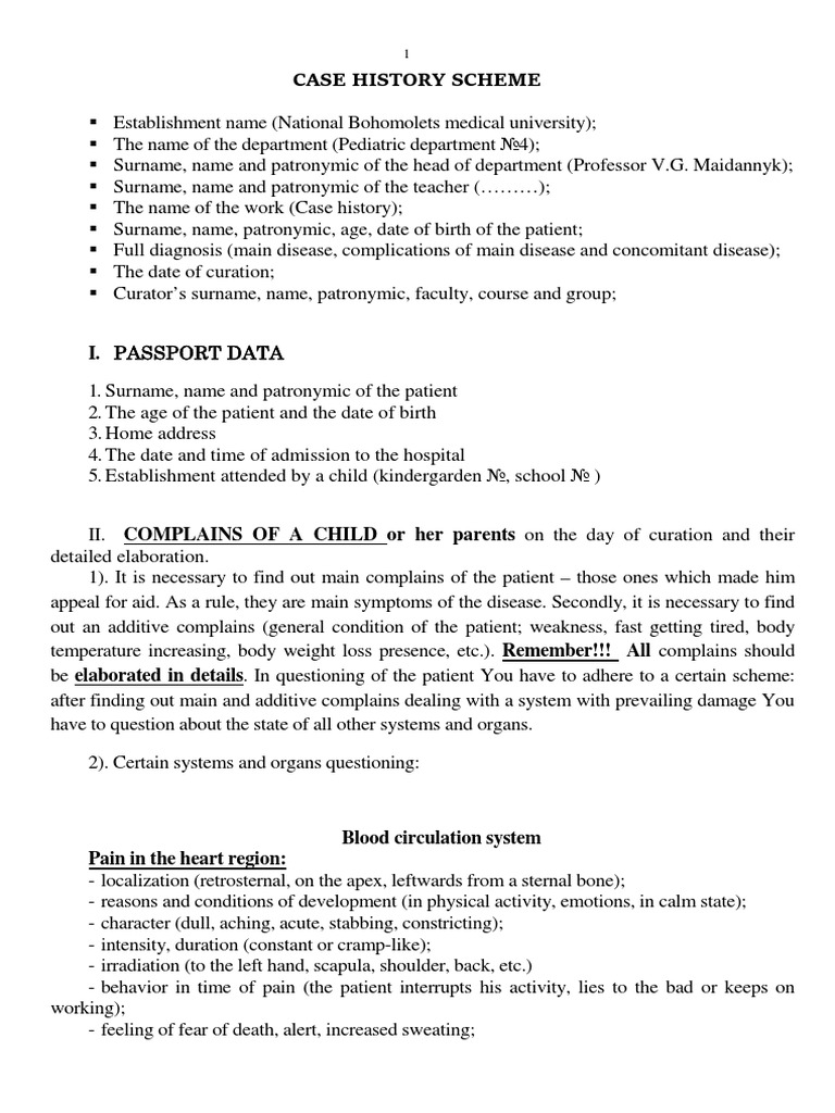 Pediatric Case History Format | PDF