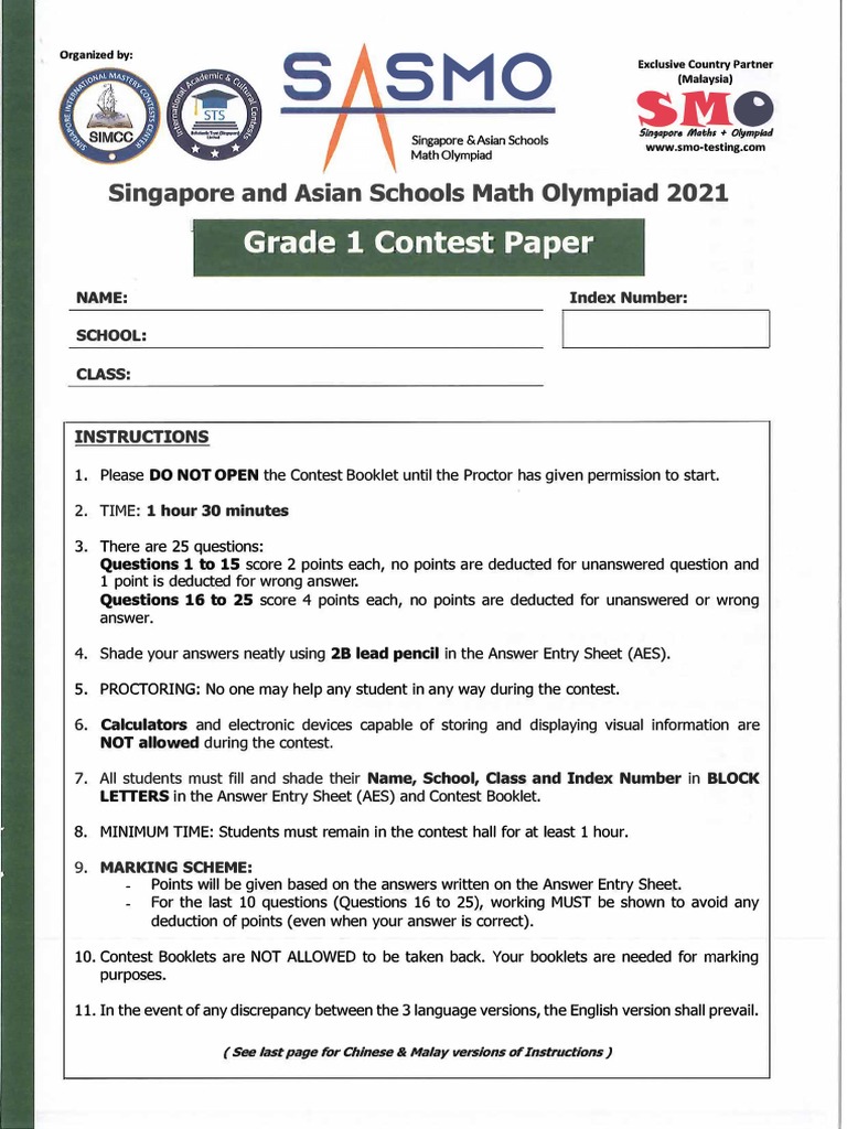 Sasmo P1 2021 PDF | PDF