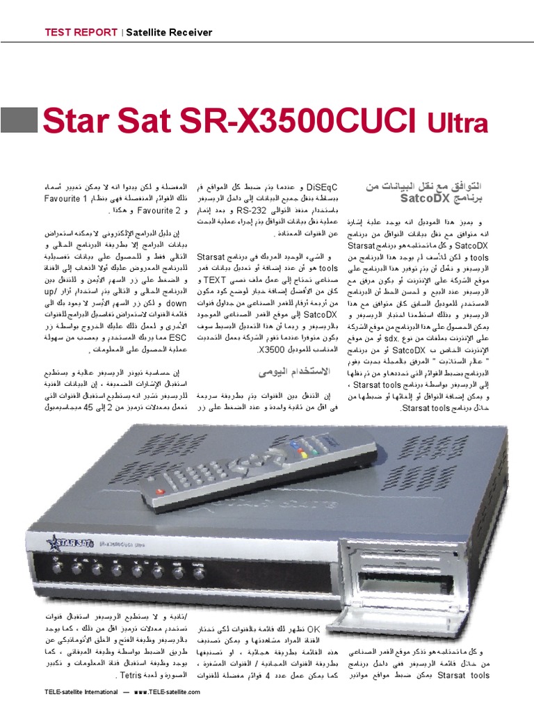 starsat | PDF